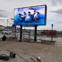 China P6 960x960mm Outdoor LED Display Screen 6500nit High Brightness IP65 Waterproof for sale