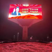 China Full Color P10 Outdoor LED Display 320x160mm IP65 Nationstar Lamp Stage Rental for sale