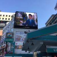 China P6 Outdoor LED Display Panel 960x960mm Building Roof Mounted Video Screen 27778 Pixels per sqm for sale