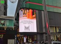 China Curved P10 Outdoor LED Display Screen SMD3535 IP65 10000pixels/m² 8000cd Brightness for sale