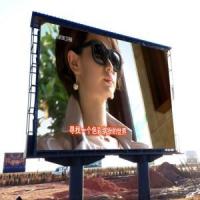 China P5 Outdoor Full Color SMD LED Display 960x960mm 40000dots Waterproof IP65 for sale