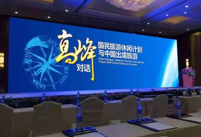 China Indoor P5 Rental LED Display 640x640mm Die Cast Aluminum Cabinet 1400cd Brightness for sale