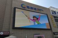 China SMD P6 Outdoor LED Display Board 960x960mm Fixed Installation 6500nits for sale