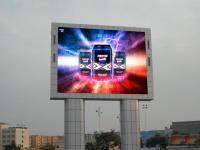 China P3 Outdoor Full Color LED Display Module 576x576mm IP65 1920Hz Refresh Rate for sale