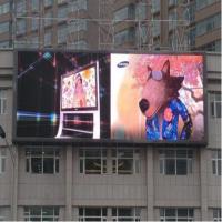 China IEICC Outdoor Rental P3.91 LED Display Panel 500x500mm 4000cd Brightness for sale