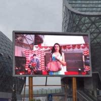 China Outdoor P6 LED Display 960x960mm Back Side Maintenance SMD3528 Advertising Screen 27778 Pixels/m² for sale