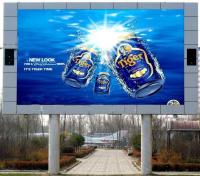 China Outdoor P6 LED Display 960x960mm Back Side Maintenance SMD3528 Advertising Screen 27778 Pixels/m² for sale