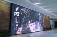 China Indoor LED Display Panel P2.5 320x160mm 3840Hz Refresh Rental Screen for Events for sale