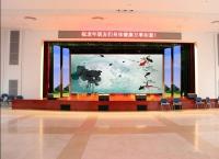 China P2.5 Indoor LED Display 640x640mm Panel 3840Hz Refresh Front Service SMD2020 for sale