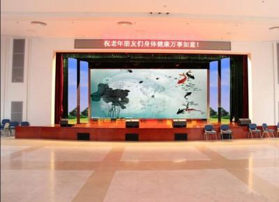China P2.5 Indoor LED Display 640x640mm Panel 3840Hz Refresh Front Service SMD2020 for sale