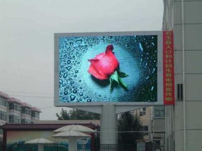 China Outdoor P5 SMD Full Color LED Display Screen 960x960mm Iron Cabinet Waterproof Video Wall for sale