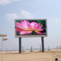 China Outdoor Waterproof Fixed Installation P6 960x960mm LED Billboard Screen for Advertising for sale