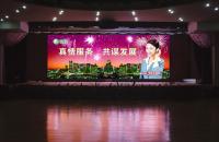 China Novastar Linsn Control Indoor Full Color LED Display 500x500mm for Advertising Rental for sale