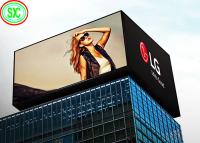China Outdoor P8 LED Pole Screen Digital Signage Billboard - 8mm Pitch, 6000 cd/m² Brightness, IP65 Rated for sale