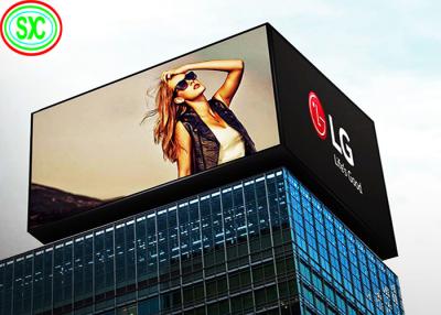 China Outdoor P8 LED Pole Screen Digital Signage Billboard - 8mm Pitch, 6000 cd/m² Brightness, IP65 Rated for sale