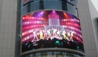 China P10 Outdoor Full Color LED Display 10000dots High Brightness 5000cd Waterproof Energy Saving Street Advertising Screen for sale