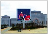 China P8 Outdoor Full Color LED Display 6000nit Brightness 256x128mm Panel for sale