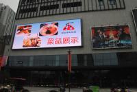 China Outdoor Full Color P6 960x960mm LED Display Waterproof Fixed Install for Shopping Mall for sale