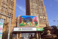China Outdoor P10 Full Color LED Display 10000pixels/m² 8000cd/m² High Brightness Advertising Screen for sale