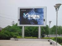 China SCX LED Outdoor P5 Full Color Display 1800cd Brightness 120 Degree Viewing Angle for Commercial Advertising for sale