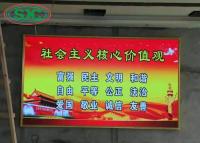 China P4 Indoor LED Display Video Wall 768x768mm Cabinet IP65 IP54 1500cd Brightness for sale