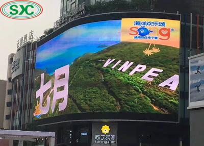 China P6.67 Outdoor Waterproof LED Display Billboard 960x960mm Cabinet 22498 Dots for sale