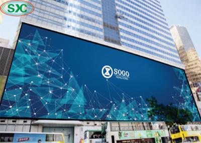 China P6 Outdoor Full Color LED Display Billboard 960x960mm 6500cd/m2 Wide Viewing Angle for sale