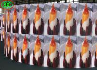 China Curved LED Outdoor Advertising Screen P4.81 Full Color High Refresh Rate 3840Hz Seamless Splicing for sale