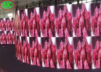 China Curved LED Outdoor Advertising Screen P4.81 Full Color High Refresh Rate 3840Hz Seamless Splicing for sale
