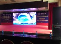 China P3 Indoor Full Color LED Screen 3mm Pixel Pitch 111111 Pixels per m² for Stage Events for sale