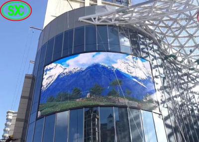China Commercial Full Color P10mm Outdoor LED Advertising Screen 6000cd Brightness for sale