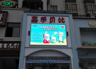 China P6 Outdoor Full Color LED Display 6500cd/m2 Brightness 27777 Dots per Sqm Waterproof IP65 for sale