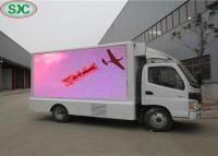 China Flex Module Screen P4 Rental LED Display DC5V 1/16 Scan Mode 120 Degree Viewing Angle for sale