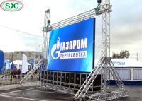 China Outdoor Rental LED Display 3.91mm Pitch 6500cd Brightness Hanging Screen for sale