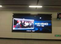China Indoor Fixed Installation P3 Fine Pitch LED Video Wall Screen 192x192mm Full Color for Meeting Room Church for sale