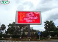 China P8 8mm Outdoor LED Display Screen 1280x768mm Cabinet 5500cd Brightness for Advertising for sale