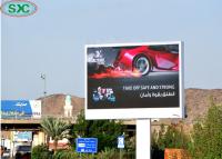 China P8 8mm Outdoor LED Display Screen 1280x768mm Cabinet 5500cd Brightness for Advertising for sale