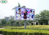 China Outdoor Full Color LED Billboard P6mm 960x960mm Iron Cabinet 6500cd/m² Brightness for sale