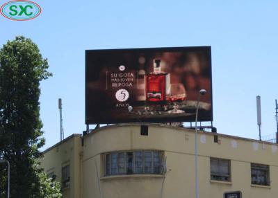 China Outdoor P8 Full Color LED Display 256x128mm Module 5500cd/m² Brightness for sale