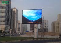 China P10 Outdoor LED Display Column 960x960mm 5500cd/m2 Brightness IP65 for sale