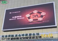 China p6 p8 outdoor led screen/led display waterproof modules SMD 3535 full colors for sale