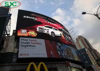 China Full Color P10 Outdoor LED Screen Module 320x160mm 5500cd/m² Brightness for sale