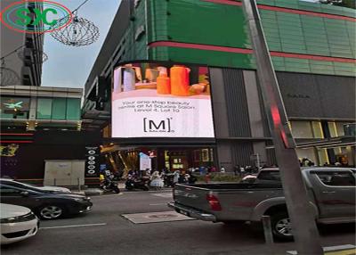 China P6 Outdoor Full Color LED Display Screen 960x960mm 6500cd/m2 Brightness for sale