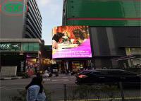 China P6 Outdoor Full Color LED Display Screen 960x960mm 6500cd/m2 Brightness for sale