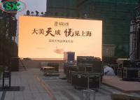China Outdoor Rental LED Display Rack 6mm Pixel Pitch 6500cd/m² Brightness for sale