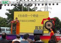 China Outdoor Rental LED Display Rack 6mm Pixel Pitch 6500cd/m² Brightness for sale