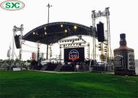 China P3.91 Rental LED Display Panel IP65 250x250mm Module for Video Wall for sale