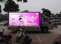 China Full Color LED Mobile Digital Advertising Sign Trailer P8 P10 1/4 Scan Outdoor for sale