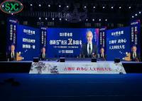 China Indoor Rental LED Display P3 576x576mm 192x192mm Module 32x32 Dots 1920Hz for sale