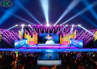 China Stage Background LED Screen With Small Pitch, High Definition, Flexible And No Smear for sale